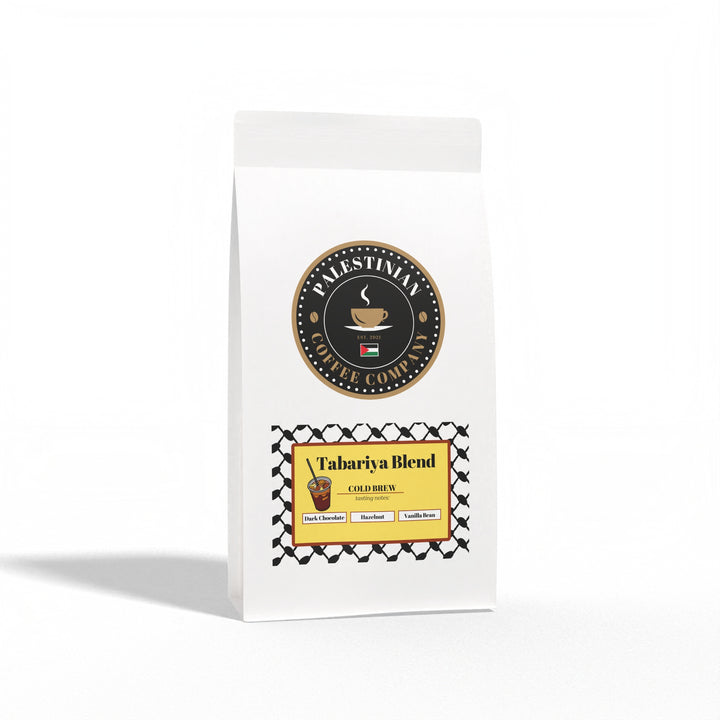 The Palestinian Coffee Company