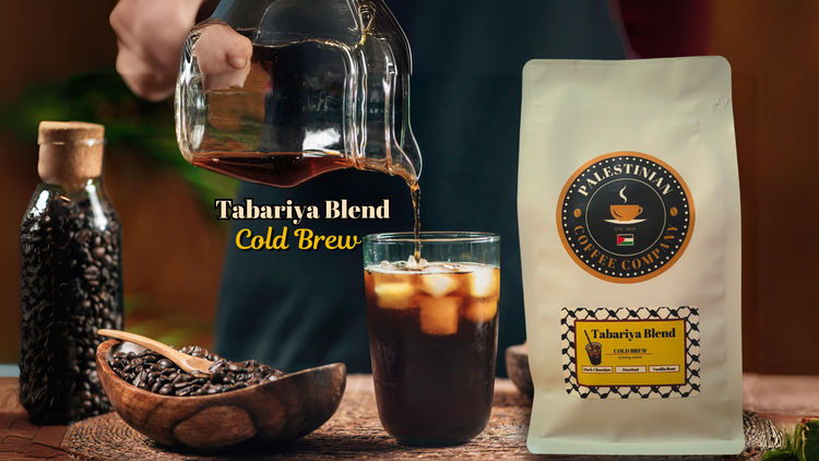 The Palestinian Coffee Company