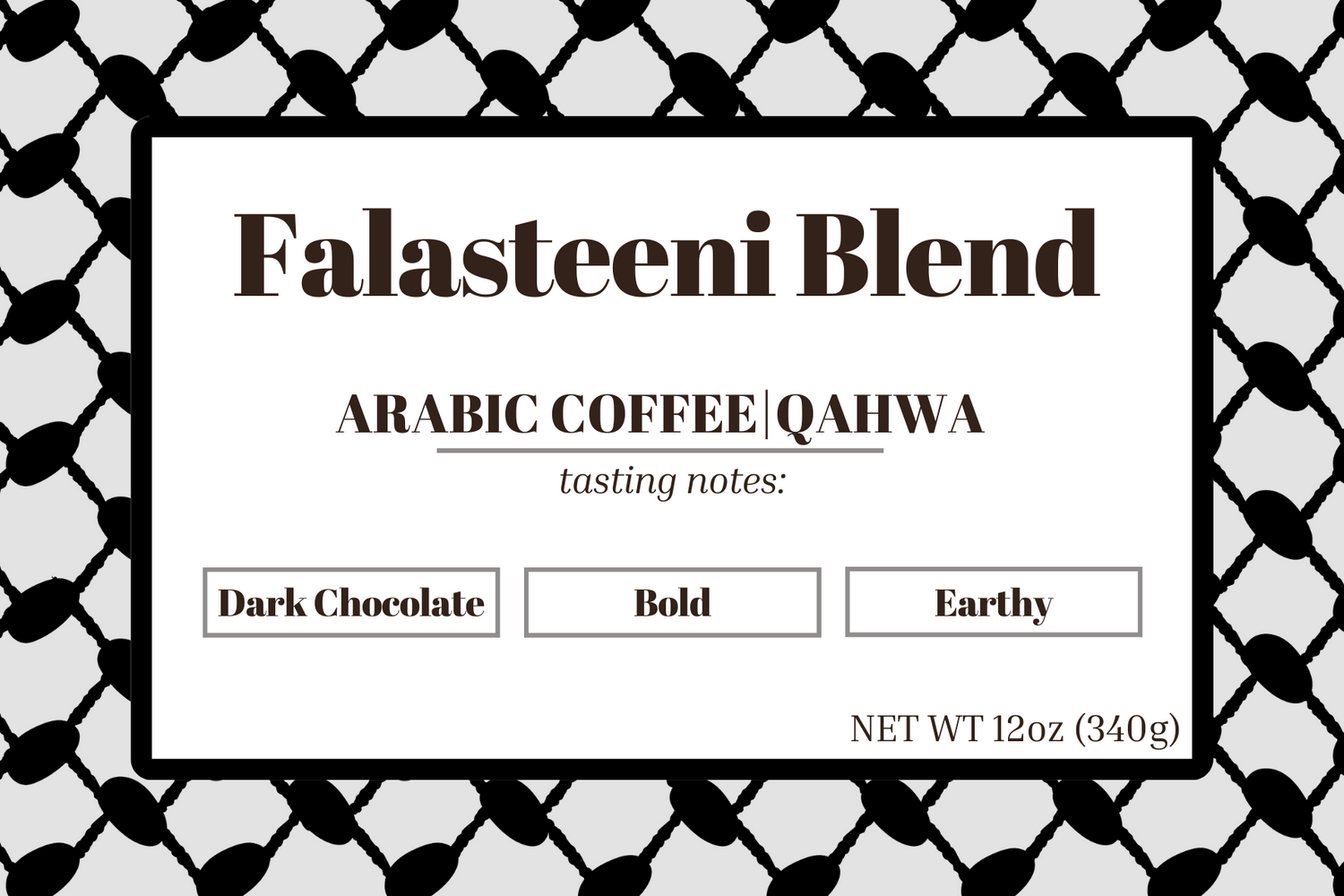 Collections – The Palestinian Coffee Company